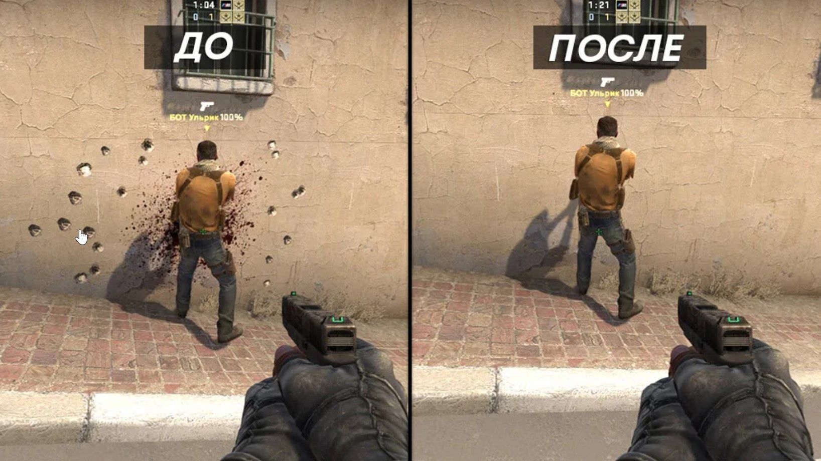 Продать скины CS:GO/CS2 за реальные деньги | Выгодные цены — Steamify